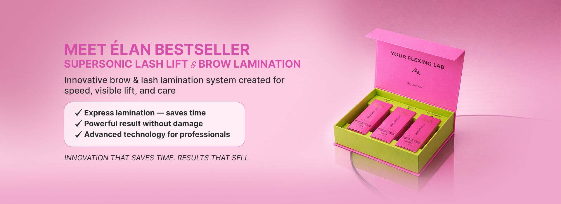 ELAN USA – Eyebrow & Eyelash Products | Official ELAN US Store